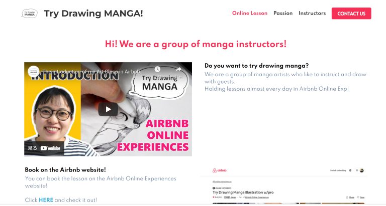 2021/01/27 2025/08/29